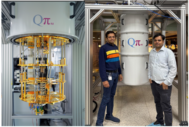QpiAI Announces Dawn of Quantum Era in India With 25 Qubit Quantum Computer